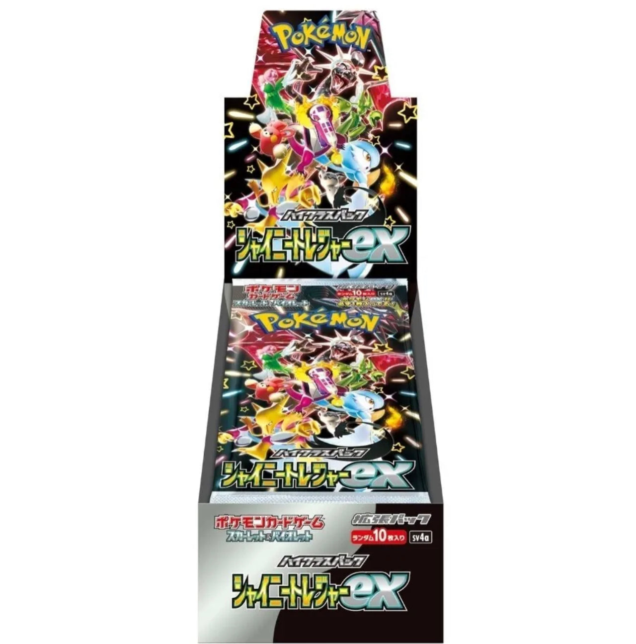 The Hub TCG